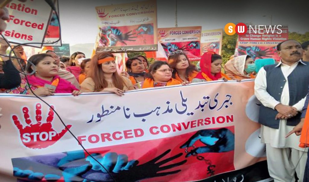 Pakistan's Rights Report addresses religious minority marginalization ...