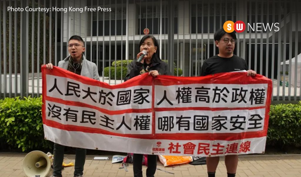 Hong Kong introduces tougher security laws Hong Kong introduces tougher security laws